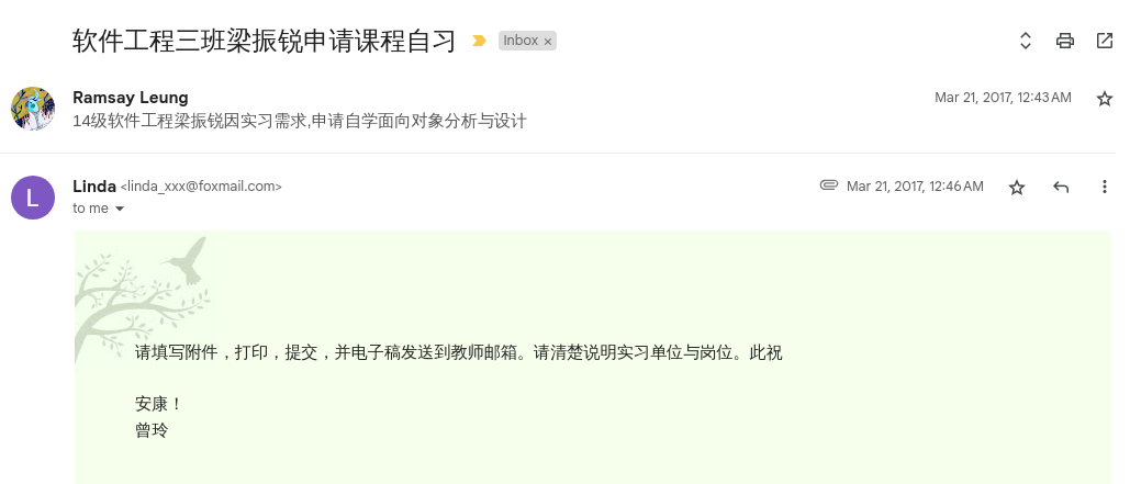 这些年走过的路：从广州到温哥华 | 菠萝油与天光墟